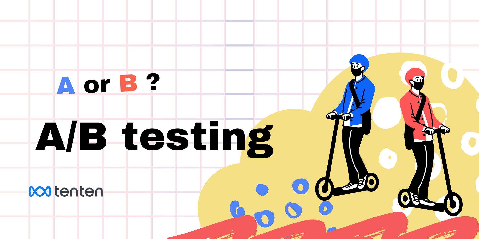 你也應該知道的， A/B Testing 入門指南